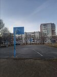 Sports ground (Republic of Khakassia, Sayanogorsk, Leningradskiy Microdistrict), spor alanı  Sayanogorsk'tan