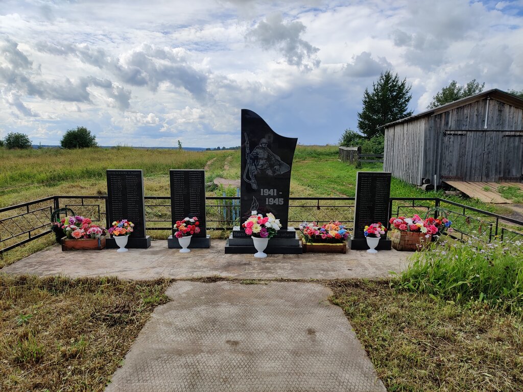 Anıt, heykel Воинам, павшим в годы Великой Отечественной войны, Arhangelskaya oblastı, foto