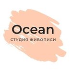 Студия живописи Ocean (Gogolya Street No:11Б), sanat okulları  Zelenograd'dan
