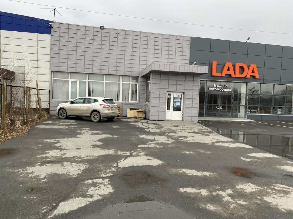 Otomobil yedek parçaları Girtrans, Tiumen, foto