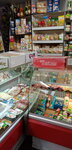 Продукты (No:23, derevnya Chepchikha), market  Moskova ve Moskovskaya oblastından