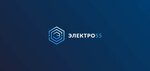 Electro55 (ulitsa Dmitriyeva No:5/5), telefon tamir servisi  Omsk'tan