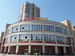 Sisters. bushe (Generala Margelova Street No:5А), güzellik salonu  Tula'dan