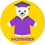 Razymishki (Ostrovskogo Street No:164), konuşma terapistleri  Gelencik'ten