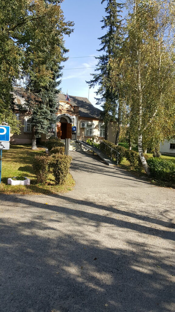 Belediyeler, devlet daireleri Nepecenskii territorialnii otdel Administracii kolomenskogo gorodskogo okruga, Moskova ve Moskovskaya oblastı, foto