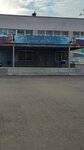 Mou Gymnasium № 21, building 2 (Pobedy Street No:12к3), ortaokul  Elektrostal'den