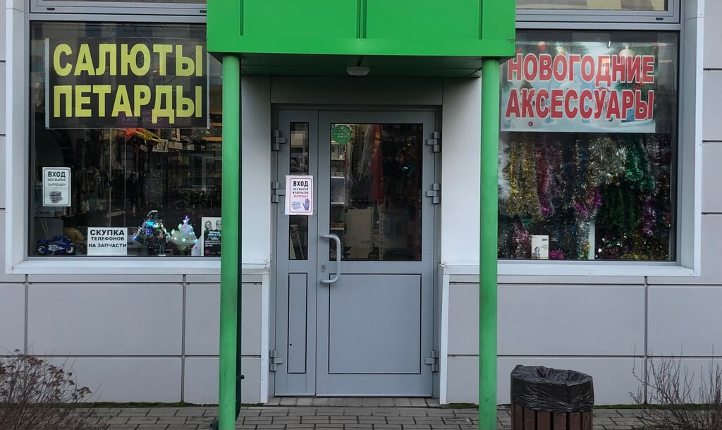 Havai fişek firmaları Красивые Фейерверки, Moskova ve Moskovskaya oblastı, foto