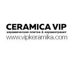 VIP Ceramica (Kavalergardskaya Street No:12Б), seramik fayans  Saint‑Petersburg'dan