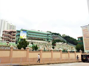 Mezarlıklar The Hong Kong Chinese Christian Churches Union Kowloon Cemetery, Kowloon, foto