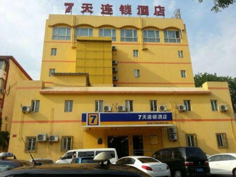 Otel 7 Days Inn Madian Bridge, Beijing, foto