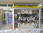 Dikili Nargile & Tütün (İzmir, Dikili, İsmetpaşa Mah., 10 Sok., 63), tütün, sigara mağazaları  Dikili'den