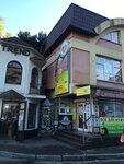 Kebab zone (Ялтинская улица No:1Б), fast food  Aluşta'dan