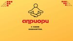 Apriory (Vologda Region, Cherepovets, Borshodskaya ulitsa), büro mobilyaları  Cherepovets'ten