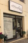 Arte Funeraria e Lavorazione Marmi Il Ricordo (Via Antonio Ballero No:96, Nuoro), i̇nşaat malzemeleri toptan  Sardunya'dan