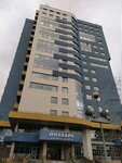 Yuvelirnaya kompaniya Gudvey (Derbenevskaya Embankment No:11), mücevherler  Moskova'dan