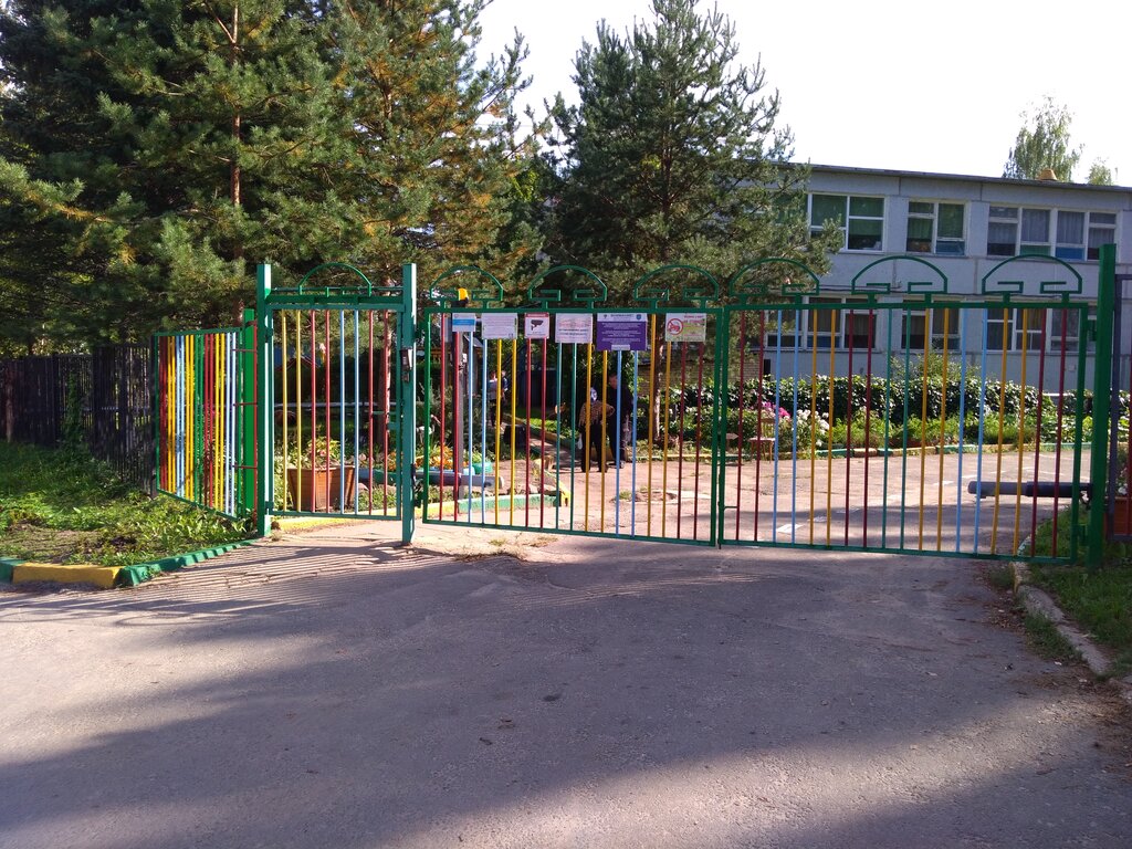 Anaokulları Detsky sad № 42 Zhuravushka pos. Dedenevo, Moskova ve Moskovskaya oblastı, foto
