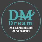 Dream Мебель (Parkovaya ulitsa No:91А), mobilya mağazaları  Anapa'dan