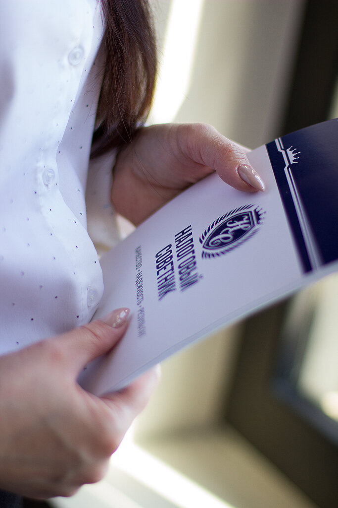 Mali müşavir Налоговый советник, Tiumen, foto