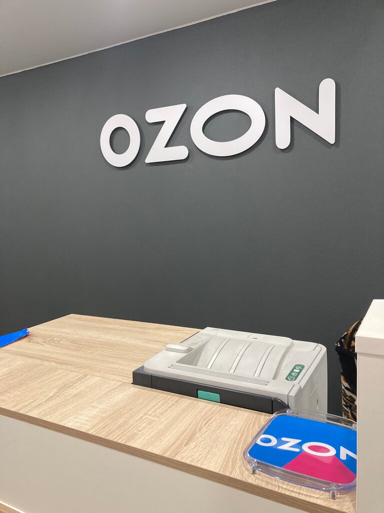 Kuaförler Парикмахерская, кабинет Массажа, Tverskaya oblastı, foto