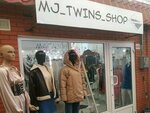 Mj twins shop (улица Козлова No:14А), giyim mağazası  Simferopol'dan (Akmescit'ten)