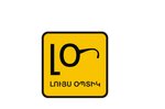 Luys Optic (Tarontsu Street Lane No:9/3), kontakt lens firmaları  Erivan'dan
