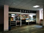 Буфет (Dawginawski Tract No:152к7), fast food  Minsk'ten