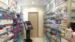 Farmacia Molinari (Piazza Giuseppe Mazzini No:40, Ariccia), eczaneler  Velletri'den
