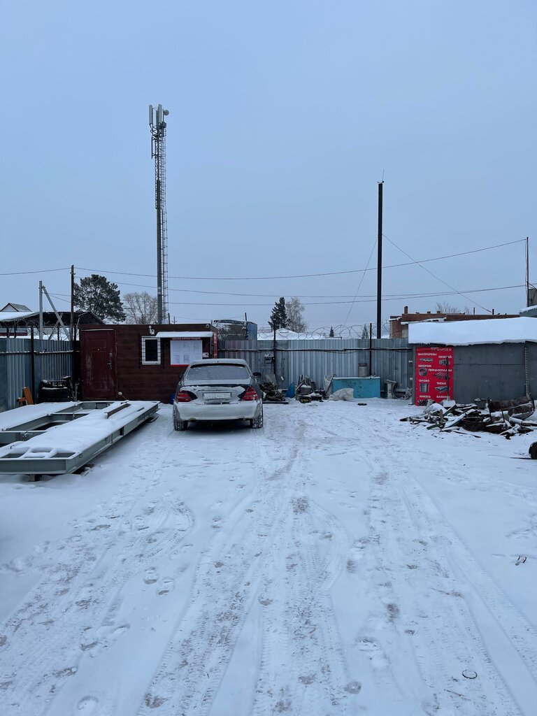 Hurda metal alımı Акрон Сибирь, Kuybyshev, foto