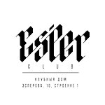 Esper Club (Esperova Street No:10), konut blokları  Saint‑Petersburg'dan