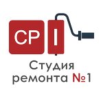 Studiya Remonta № 1 (Engelsa Street No:15), i̇nşaat ve tasarım hizmetleri  Surgut'tan
