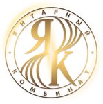 Kaliningrad Amber Combine (Arbat Street No:23с1), kuyumcular  Moskova'dan