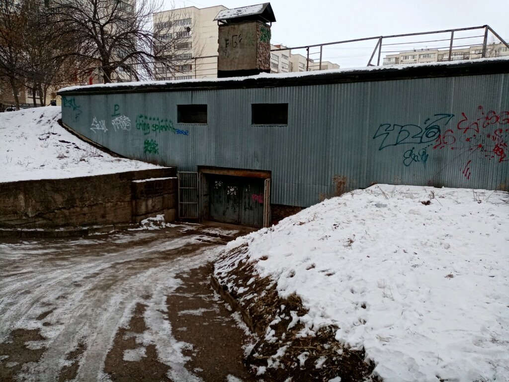 Garajlar Гаражный кооператив, Ufa, foto