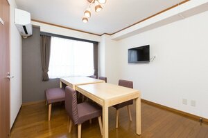 Oyo Global Resort Ono De Lune (Miyajima-Ono), otel