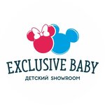 Exclusive Baby (ulitsa Maslennikova No:134), çocuk mağazaları  Omsk'tan