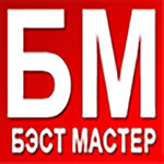 Service Bast Master (Michurina Street No:12А), endüstriyel ekipman tamiri  Novosibirsk'ten