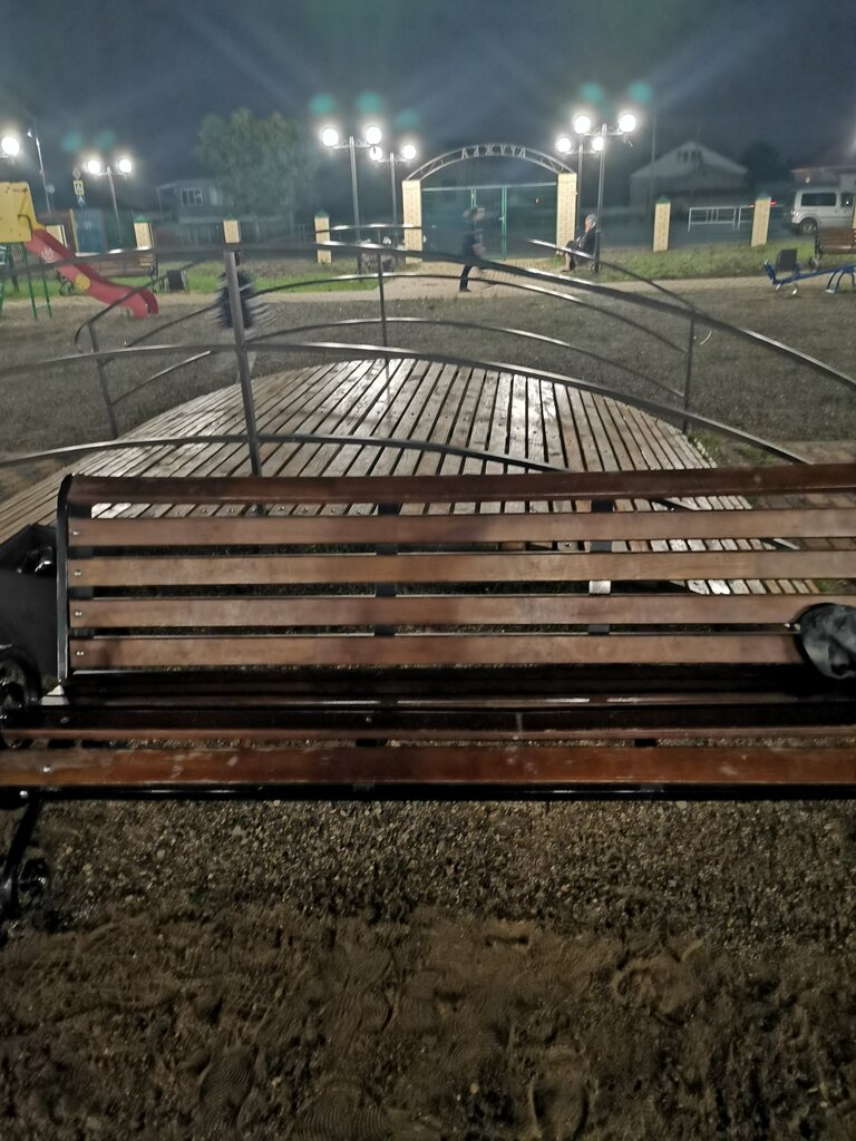 Oyun alanı Playground, Karaçay‑Çerkez Cumhuriyeti, foto