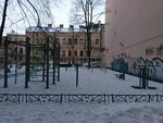 Спортплощадка (Lomonosova Street No:14к1, Tsentralniy District), spor alanı  Saint‑Petersburg'dan