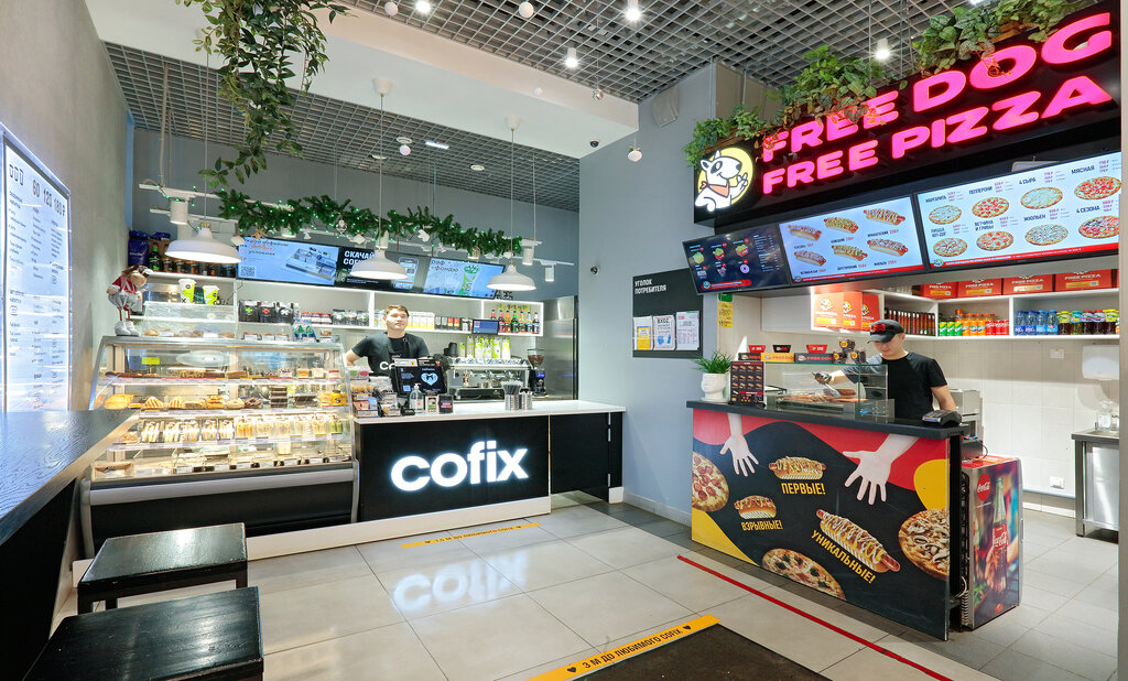 Kafe Free Dog & Free Pizza, Moskova, foto