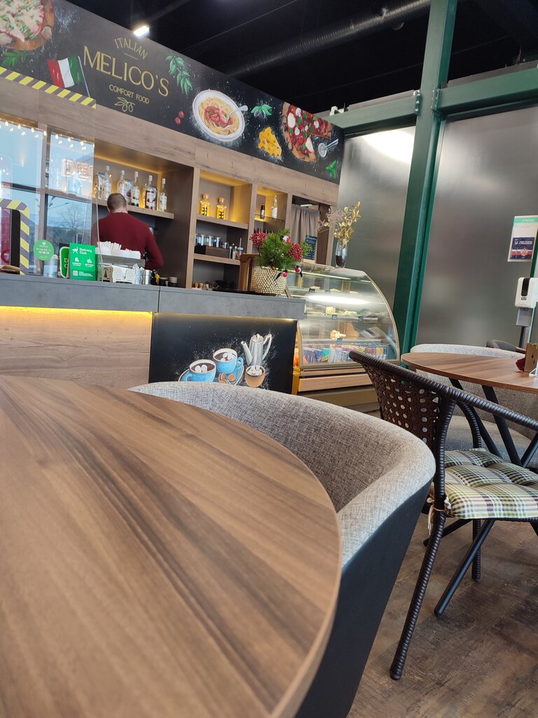 Kahve dükkanları Coffee shop caffee. in, Saint‑Petersburg, foto