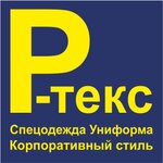 Region-teks (Uralskaya Street No:3), kamp malzemeleri  Yekaterinburg'dan