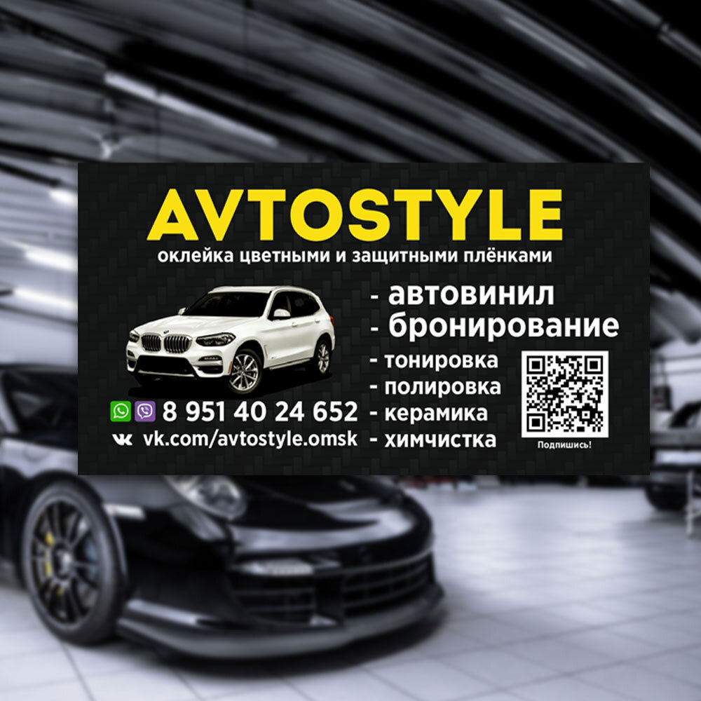 Grafik tasarımcılar Logo design studio, Krasnoyarski krayı, foto