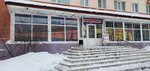 Квартал (Kolymskoye shosse No:9), market  Magadan'dan