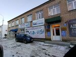 Радио Дюртюли (pereulok Marii Yakutovoy No:7), radyolar  Diurtiuli'den