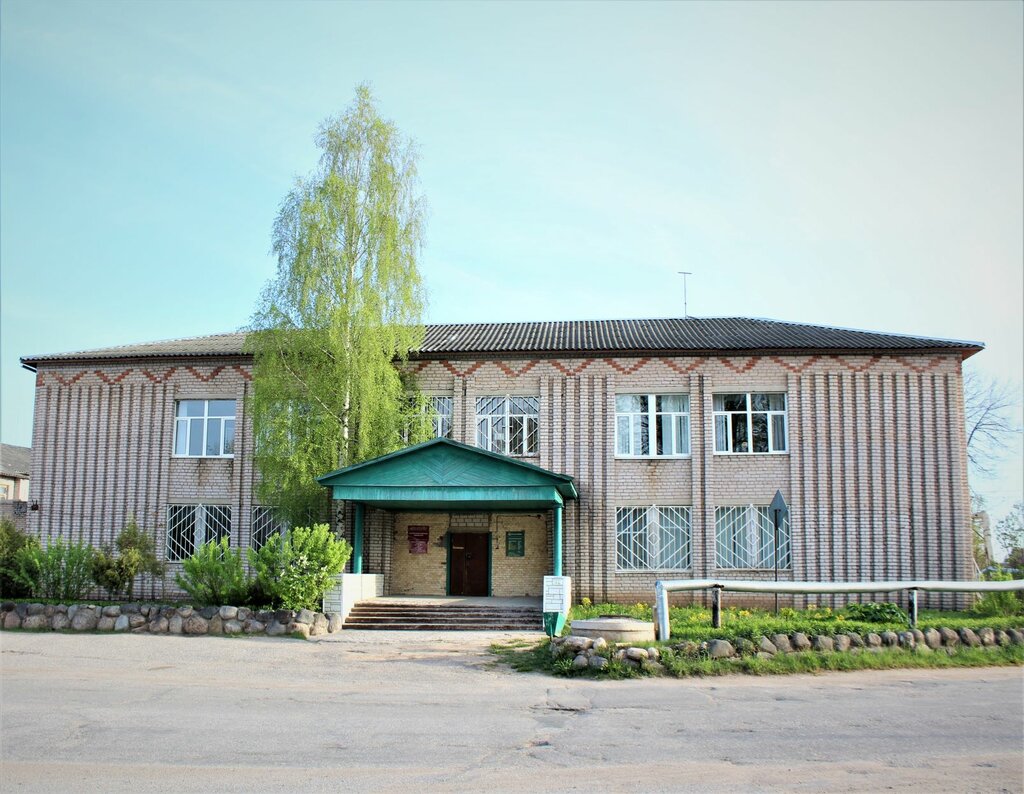Banka Russian Agricultural Bank, Novgorodskaya oblastı, foto