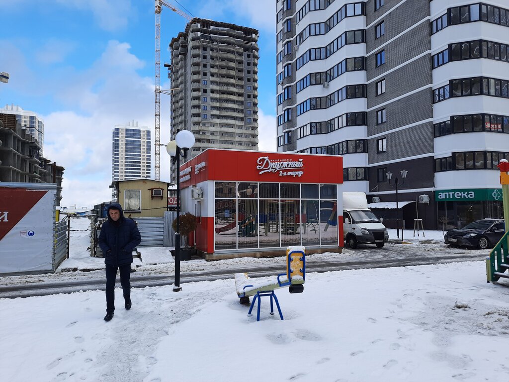 Satış ofisi ЖК Дружный, офис продаж, Krasnodar, foto