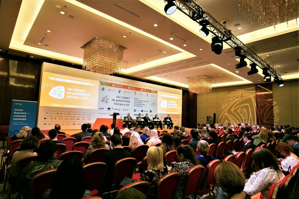 Konferans ve seminer düzenleyen firmalar Lbs International Conferences, Moskova, foto