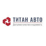 TitanAuto (Eleny Kolesovoy Street No:13, Severny zhiloy rayon), otomobil yedek parçaları  Yaroslavl'dan