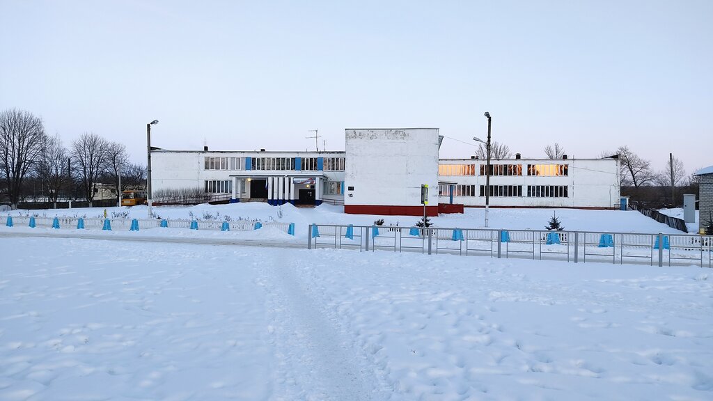 Ortaokul Бобрышевская средняя общеобразовательная школа, Kurskaya oblastı, foto