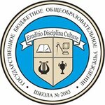 Школа № 2083, образовательная площадка Ерино (Vysokaya Street No:4), ortaokul  Moskova'dan
