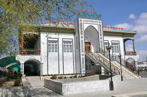 Ориён (Sughd Province, Isfara), restoran  İsfere'den